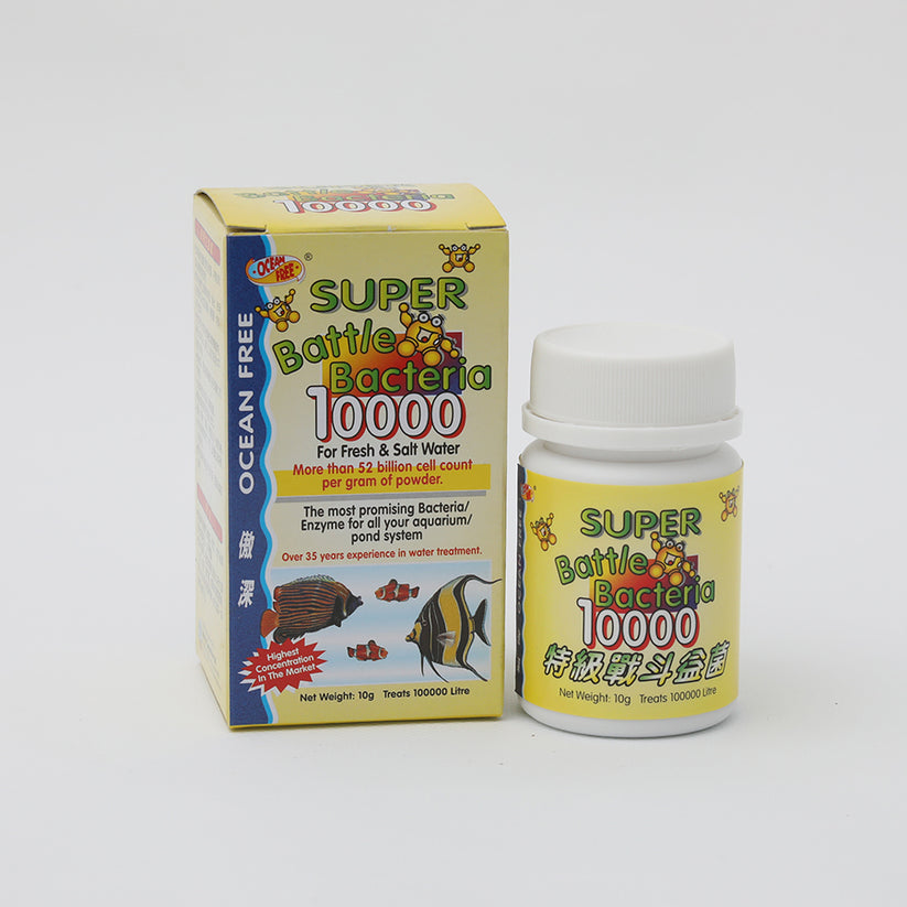 Ocean free Super battle bacteria 10000 – Veda Aquarium